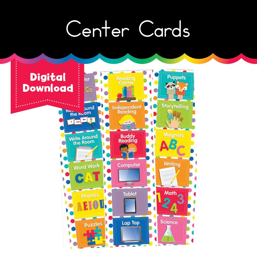 Center Cards | Printable Resource - Playground Press