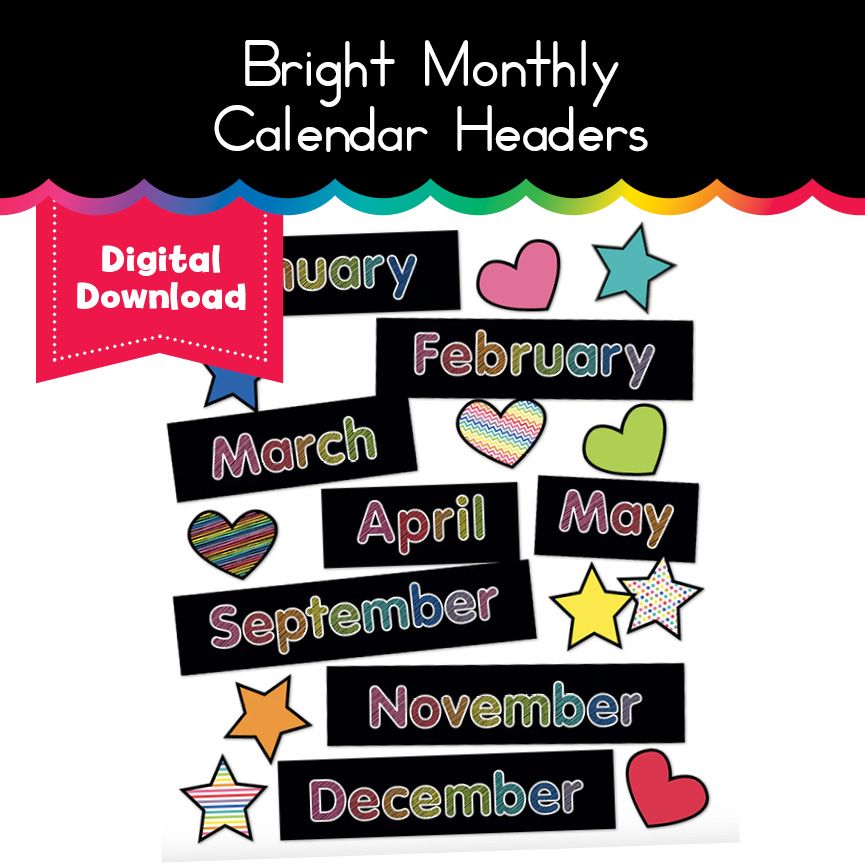 Bright Monthly Calendar Headers | Printable Resource - Playground Press